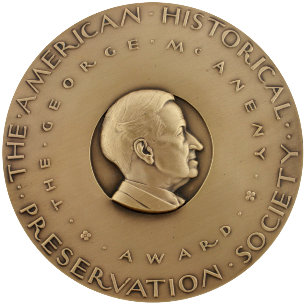 George McAneny Compendium | NYPAP